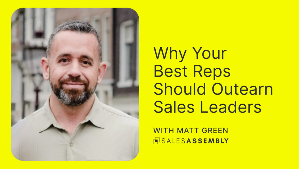 What is a Variable Compensation Plan - QuotaPath